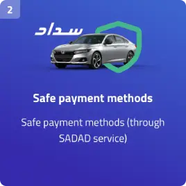 Cars for Sale in Saudi Arabia | Syarah