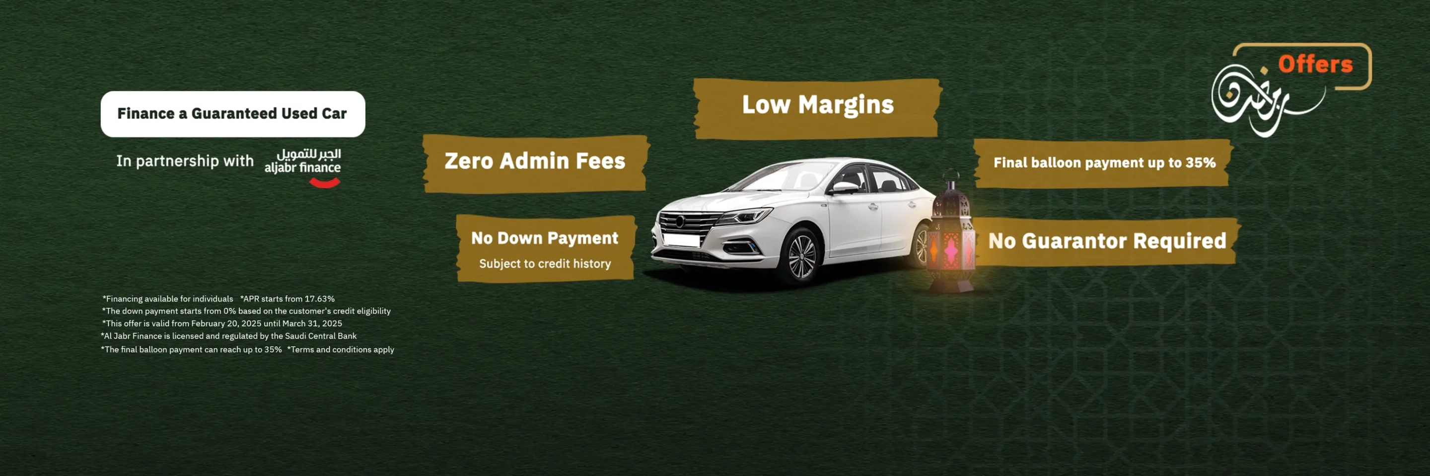 Cars for Sale in Saudi Arabia | Syarah